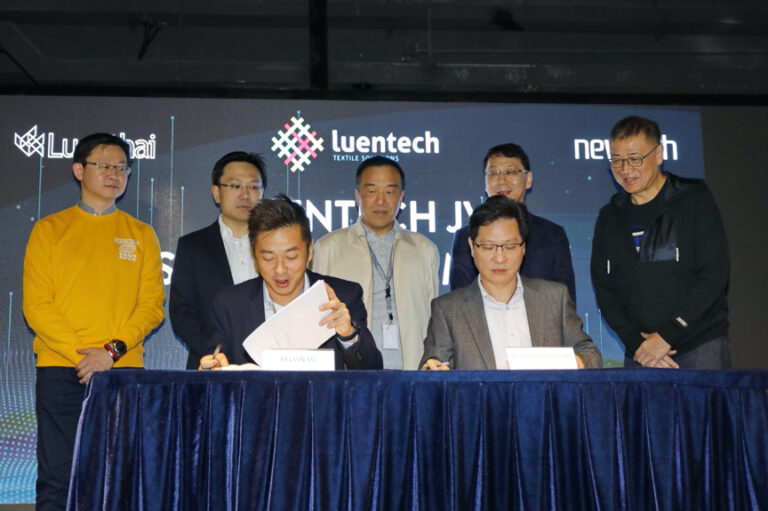 NewtechとLuen Thaiが、カンボジアにCOOLTRANS染色技術を備えた先行染色および印刷生産センターを建設するためのジョイントベンチャー契約を締結。 - NTX